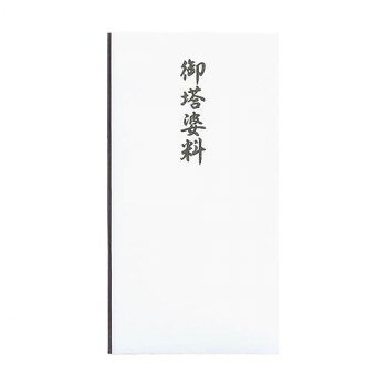 自然なにじみと書き心地の仏多当。コットン奉書使用した仏多当です。※納品書以外の領収書・案内状等の同封はできません。ご了承ください。サイズ約95×180mm個装サイズ：11×3×19cm重量個装重量：160g仕様中袋付(無地)生産国日本fk0...