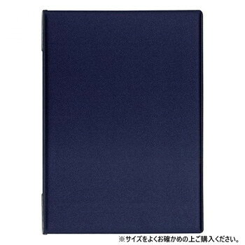 カジュアルなファブリック調親しみやすいイメージで、カジュアルレストランなどにおすすめです。※中紙は付属していません。※ページを追加する場合は、別売りの追加ケース(MB-101)をご使用ください。※追加ケースは、1シート(4ページ分)追加でき...