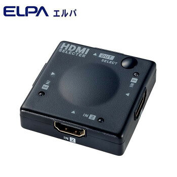 邪魔にならないコンパクトサイズ。3入力1出力のHDMIセレクターです。サイズW51×H15×D51mm個装サイズ：22×8×2cm重量約29g個装重量：65g生産国中国fk094igrjs