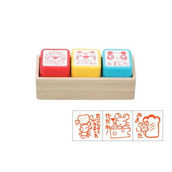 かわいいスタンプが3本セットになった商品です。スタンプ台無しでポンポン連続捺印ができるスタンプセットです。サイズケース:W121×D46.5×H20mm、スタンプ(1個):W35×D35×H45mm個装サイズ：14×5×5cm重量個装重量：...