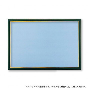 ジグソーパズル用パネルジグソーパズル完成後はパネルに入れてインテリアに。サイズ38×26cm個装サイズ：38×26×2cm重量個装重量：350g仕様パネルNo.031該当ピース:40ピース、80ピース、100ピース、108ラージピース、15...
