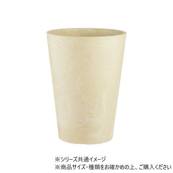 おすすめリサイクル素材で作られた花器です。陶器のような質感で安っぽくありません。軽くて、丈夫で、水が漏れない。ドリルなどで簡単に穴を開ける事ができます。ひびが入ったり、割れたりしません。サイズΦ20×H27cm個装サイズ：30×30×30c...