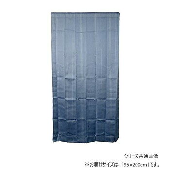 おすすめお部屋を仕切れる間仕切り用のフラットカーテンです。のれん棒が通せる。カーテン用のフックも取り付けられます。カーテンとしても使えるのでのれんよりしっかりした生地です。部屋の間仕切り、押入れの目隠し、リビングインの冷気対策(リビングに階...
