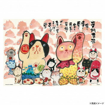 御木幽石ジグソーパズル笑門来福ぜんぶ来い来いよくばりな招き猫。300ピースジグソーパズルです。サイズ38×26cm個装サイズ：14×17×5cm重量個装重量：265g仕様ピース数:300ピースパネルNo.031(C)御木 幽石生産国日本fk...