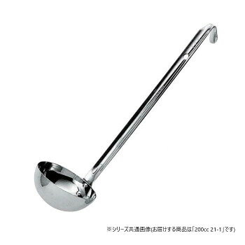 おすすめお玉より深めのデザインで、盛り付けや調理を効率的にサポートします。サイズ直径95mm、柄の長さ280mm個装サイズ：36×12×9cm重量個装重量：141g仕様リベット止め食器洗い乾燥機対応生産国日本fk094igrjs