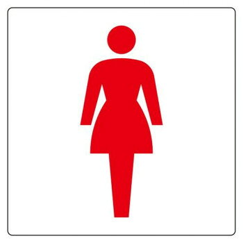 おすすめトイレの場所を明示するための標識です。サイズ100×100mm個装サイズ：10×10×0.3cm重量個装重量：40g素材・材質アクリル仕様厚さ:3mm裏:両面テープ付生産国日本fk094igrjs