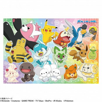 ポケットモンスタージグソーパズルポケットモンスターの楽しいジグソーパズルです。サイズ38×26cm個装サイズ：17×23×5cm重量個装重量：320g仕様ピース数:100ピースパネルNo.031発売元:株式会社タカラトミー販売元:株式会社ビ...