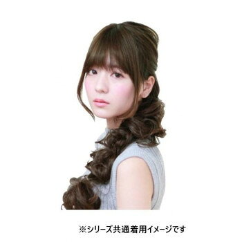 毛足の長いSカールがラグジュアリー。自毛の団子に巻き付けて留めるだけのロープ状のウィッグです。華やかな印象に変えてくれるSカールが魅力♪カジュアルにもガーリーにもなれるカール感です。1つあれば便利な万能デザインです。【耐熱】耐熱温度180度...