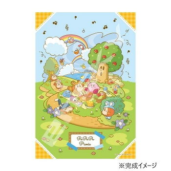 おすすめ「星のカービィ」から300ピースのジグソーパズルが登場です。サイズ完成サイズ:26×38cm個装サイズ：14.5×17.0×5.0cm重量個装重量：270g素材・材質紙仕様ピース:300ピースパネル:No.3(C)Nintendo ...