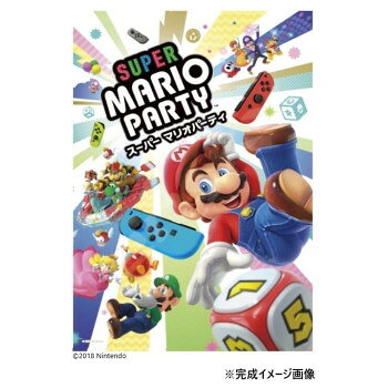 おすすめいつでも、どこでも、誰とでも。Nintendo Switch専用ソフト『スーパー マリオパーティー』のメインビジュアルを使用した300ピースのジグソーパズルです。※画像はイメージです。実際の商品とは異なる場合がございます。サイズ26...