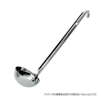 おすすめお玉より深めのデザインで、盛り付けや調理を効率的にサポートします。サイズ直径80mm、柄の長さ250mm個装サイズ：30×10×8cm重量個装重量：113g仕様リベット止め食器洗い乾燥機対応生産国日本fk094igrjs