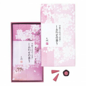 宇野千代の「お香」宇野千代のメッセージを託した「しあわせの香り」。甘酸っぱいフレッシュ感と上品な華やかさを持ち合わせたさくらのイメージの香りです。サイズ高さ153×幅83×奥行30mm、お香サイズ:径9×20mm個装サイズ：15.6×7.6...