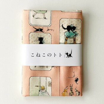オックス生地のカットクロス(カット済み)の生地くらはしれいの初めての自作絵本「こねこのトト」がファブリックに!元気なトトが生地の上を駆け回ります。くらはしれいさんの「どこかほっこり温かい」が詰まったイラストが描かれた生地で、ほっこりしたアイ...
