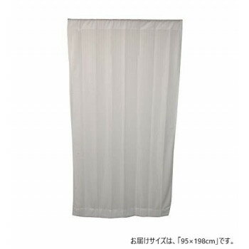 おすすめ1枚の仕切り用のカーテンです。リモート面談の背景対策や収納隠し、部屋の区切ったりするのに便利な商品です。のれん棒が通せる。カーテン用のフックも取り付けられます。部屋の間仕切り、押入れの目隠し、リビングインの冷気対策(リビングに階段が...