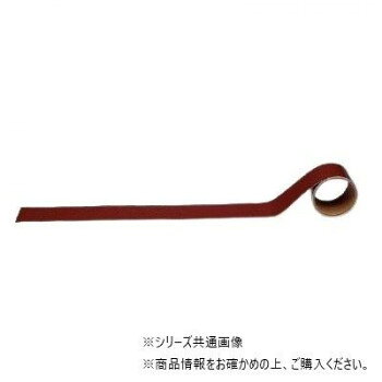 おすすめ50ミクロン厚のアルミシートです。酸・アルカリ・油などの化学薬品に強く、耐久性に優れています。配管表面温度約-30〜+100度まで使用可能です。優れた耐熱性を持っています。屋外で約2年、屋内では半永久的な持久力を誇ります。※常温の時...