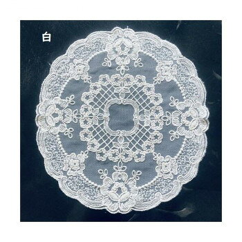 バラ刺繍を施したゴージャスなテーブルセンターダイニングテーブルやセンターテーブルはもちろんのこと、サイドボードや下駄箱の上など幅広く活躍する、人気アイテムです。様々な用途にお使いいただけるので、ご進物、プレゼントにも最適です。洗濯ネットに入...