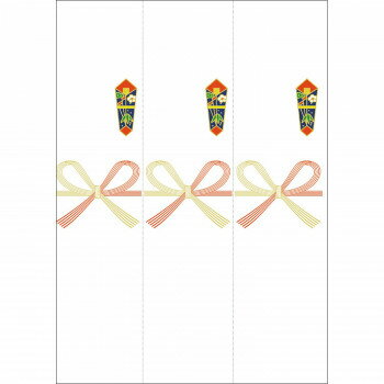 おすすめお手持ちのパソコン&プリンターで綺麗な文字が印刷できる札紙。一般祝事に広く使える無字の蝶結びです。1シート3枚付きで、一度に3枚の短冊をプリントできます。1冊で105枚の札紙が作れます。シートはB5サイズです。上質紙を使用しています...
