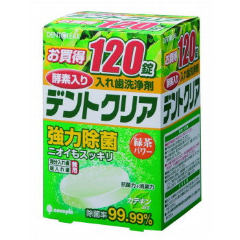 おすすめ部分入れ歯、総入れ歯兼用の洗浄剤。酵素でしっかり洗浄、入れ歯に付着したしつこい汚れも取り除きます。【使用方法】150〜200mlの水またはお湯(40〜50度)にデントクリアを1錠入れてください。※錠剤や溶液は口や目の中に入れないでく...