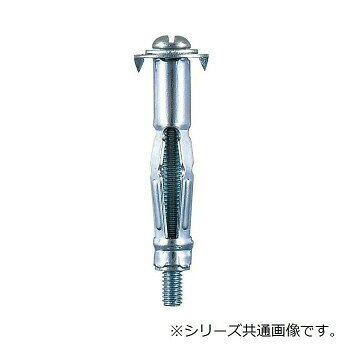 石こうボード壁・中空壁用!開脚式(カサ式)金属アンカーです。※北海道、沖縄、離島は、別途運賃がかかります。予めご了承ください。サイズ全長:38mm、ねじ長さ:45mm個装サイズ：12×15×12cm重量個装重量：1594g素材・材質鉄仕様適...