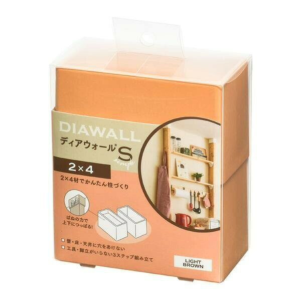 もっと自由にDIYを楽しもう。木材を突っ張るだけで、お部屋をキズつけずにDIYが楽しめます。サイズ個装サイズ：5.5×15.0×10.3cm重量個装重量：320g仕様2×4(ツーバイフォー)材用断面サイズ:約38×89mmセット内容上下パッ...