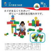 楽しくブロック遊び!カドが丸くて大きい!ボリューム感のある積み木です。色は一部変更になる場合があります。サイズ個装サイズ：62×42×25cm重量個装重量：2500g素材・材質EVAスポンジ仕様対象年齢:3歳〜セット内容32個付属品カゴ製造...