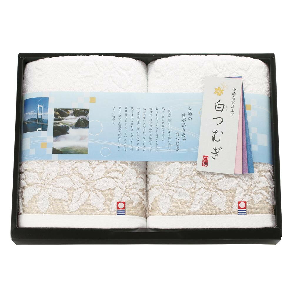 ゆりの柄の白いタオル。吸水性のあるふんわりとしたタオルです。サイズ約34×70cm個装サイズ：25×34×5cm重量個装重量：380g素材・材質綿100％(スリット糸使用)仕様洗濯可認定番号:第2017-1414号セット内容フェイスタオル×...
