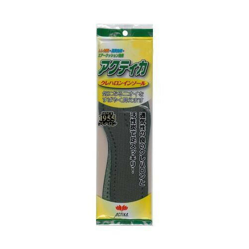 活性炭で足もとすっきり!特殊素材「クレハロン」を表生地、内層、裏面に使用した通気性抜群のインソールです。活性炭入りで消臭効果もあります。サイズ個装サイズ：34×10×1cm重量個装重量：60g素材・材質塩化ビニリデン生産国日本活性炭で足もと...
