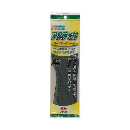 活性炭で足もとすっきり!特殊素材「クレハロン」を表生地、内層、裏面に使用した通気性抜群のインソールです。活性炭入りで消臭効果もあります。サイズ個装サイズ：34×10×1cm重量個装重量：60g素材・材質塩化ビニリデン生産国日本活性炭で足もと...