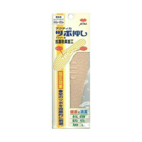 お気に入りの靴が健康サンダル風!片足230個以上の突起が足裏を刺激します。硬めのEVAスポンジ採用でヘタり にくい!抗菌防臭加工で靴の中を清潔に保ちます。サイズ個装サイズ：34×10×1cm重量個装重量：60g素材・材質ポリエステル、EVA...
