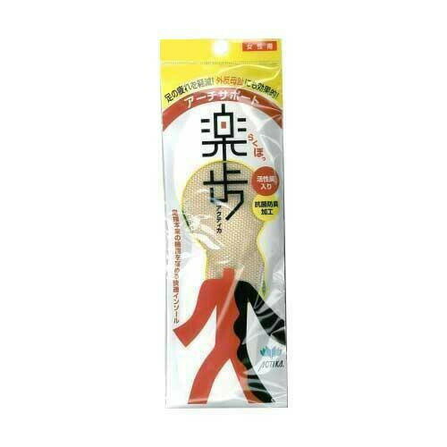 足裏が疲れやすい方にオススメ。横アーチと縦アーチをサポートし、足の疲れをやわらげます。活性炭による消臭効果、抗菌加工による防臭効果で気になる足のニオイも抑えます。また、メッシュ構造でムレを防ぎます。サイズ個装サイズ：34×10×1cm重量個...