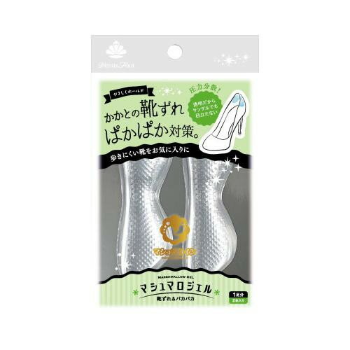 かかとの靴ずれやサイズが大きい靴のぱかぱか対策に。やわらかジェルがかかとにかかる圧力を分散させ、靴ずれの発生や痛みを防ぎます。また、2か所の盛り上がった形状がかかとの脱げを防ぐ効果があり、パカパカの脱げやすい靴にもオススメです。両面テープ付...