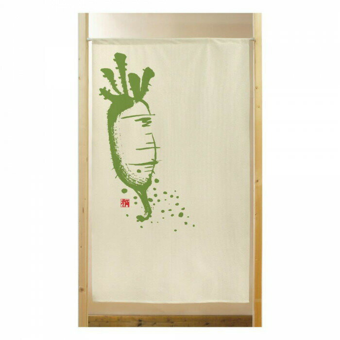 お店・お部屋のインテリアや、お土産・贈り物に!市松模様が入っている程よい透け感が特徴の生地です。軽くて柔らかく、圧迫感が少ないのれんに仕上がります。ハサミで切ってもほつれないカットラインが真ん中にありますので、お好みで切ってご利用ください。...