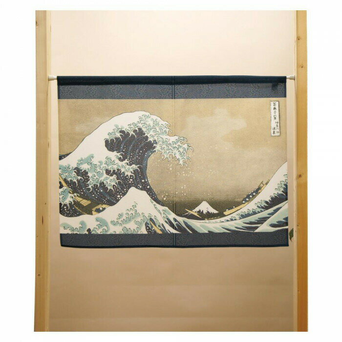 お店・お部屋のインテリアや、お土産・贈り物に!市松模様が入っている程よい透け感が特徴の生地です。軽くて柔らかく、圧迫感が少ないのれんに仕上がります。ハサミで切ってもほつれないカットラインが真ん中にありますので、お好みで切ってご利用ください。...