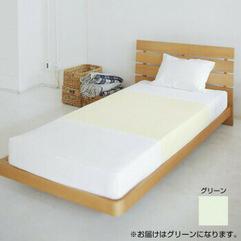 スーパーテック防水シーツ!「耐防水性」「耐塩素性」に優れリネン洗濯にも対応する三層防水シーツ。従来のポリウレタンフィルムを使用した防水シーツと同等の柔軟性を持ちながら、特殊フィルムを使用しているため、高温・高濃度の次亜塩素酸ナトリウム下にお...