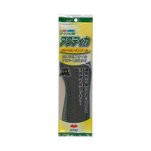活性炭で足もとすっきり!特殊素材「クレハロン」を表生地、内層、裏面に使用した通気性抜群のインソールです。活性炭入りで消臭効果もあります。サイズ個装サイズ：34×10×1cm重量個装重量：60g素材・材質塩化ビニリデン生産国日本活性炭で足もと...