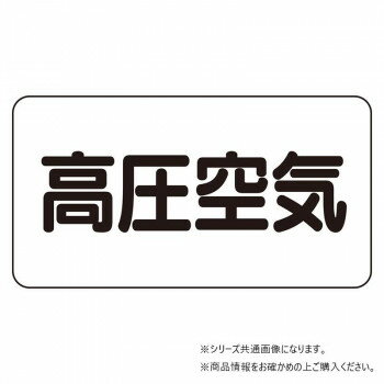 おすすめ50ミクロン厚のアルミシートです。酸・アルカリ・油などの化学薬品に強く、耐久性に優れています。配管表面温度約-30〜+100度まで使用可能です。優れた耐熱性を持っています。屋外で約2年、屋内では半永久的な持久力を誇ります。※常温の時...
