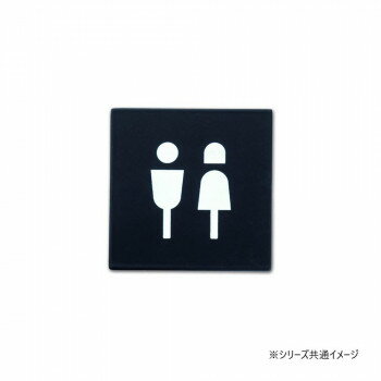 ピクトグラムサインピクトグラムサインです。サイズW7×D0.1×H7cm個装サイズ：0.1×7.0×7.0cm重量個装重量：45g素材・材質アイアン生産国インドfk094igrjs
