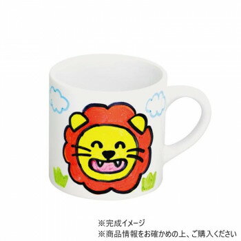 オリジナルの陶器ができる付属のマーカーでオリジナルマグカップができます。簡単につくれて実用的。洗っても色落ちしないです。窯がなくても絵付ができるマグカップです。※必ず、先生か適切な指導者のもとで使用してください。※マーカーで顔や手に描かない...