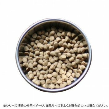 ステンレス製のペット用食器。丈夫で重く、食器底部はラバーリングによってすべりません。食べやすく、フロアと食器がこすれるノイズを軽減します。サイズ直径13.5×底11.3×高さ2.8cm個装サイズ：14×14×3cm重量120g個装重量：12...