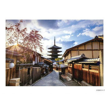 情緒ある夕暮れ時の京都八坂通通称八坂の塔と呼ばれる法観寺の五重塔がシンボルとしてそびえ立ち、そこに至る参道に様々な商店が賑わう魅力的な情景です。サイズ個装サイズ：12.0×20.0×6.8cm重量個装重量：35g仕様ピース数:70ピース完成...