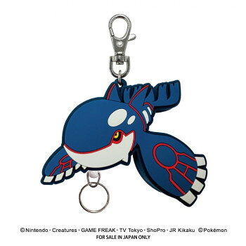ポケットモンスター のラバーリールキーホルダーラバーリールキーホルダーシリーズに、ポケットモンスターのカイオーガが登場です。リールは最長40cmまで伸びるので使い勝手も抜群です。鍵や小物をつけて持ち運んでください。サイズH11.8×W7.4...