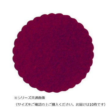 お仏壇の擦りキズや汚れを防止お仏壇の擦りキズや汚れを防止する小豆色の仏具敷10枚入です。サイズ奥行100×幅100×高さ1mm個装サイズ：11.0×12.0×1.6cm重量2g個装重量：20g素材・材質フェルトセット内容10枚生産国日本fk...