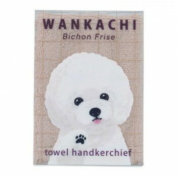 犬好きのあの人へ贈りたくなる、ギフトハンカチ犬の顔のワンポイント刺繍がかわいい、綿100%の肉厚ハンカチです。洗濯機でのお洗濯ができます。※洗濯ネットに入れてください。サイズW25×H25cm個装サイズ：6×6×8cm重量個装重量：70g素...