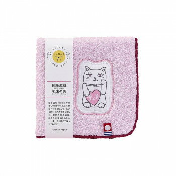 かわいい招き猫のタオルかわいい招き猫のタオルハンカチです。サイズ約25×25cm個装サイズ：12.0×12.0×1.0cm重量個装重量：25g素材・材質綿100%仕様今治タオルブランド認定番号:第2024-2546号洗濯機洗い:可能(洗濯ネ...