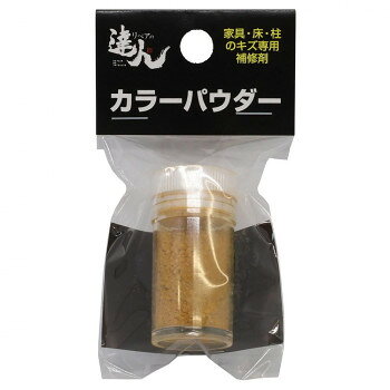 おすすめパパリペア補修セット用の着色剤です。サイズW45×D21×H84mm個装サイズ：9.0×4.2×2.0cm重量12g個装重量：10g生産国日本fk094igrjs