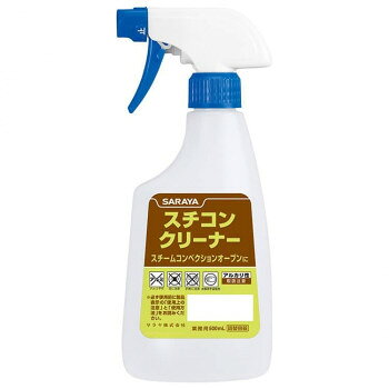 スチコンクリーナー専用の小分け用詰替ボトルスチコンクリーナー専用のボトル。泡状吐出タイプです。※こちらは空容器となります。薬液は別売りです。サイズH216×W99×D73mm個装サイズ：7×10×22cm重量個装重量：73g素材・材質ボトル...
