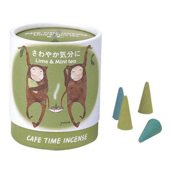 のんびり、ゆっくり、カフェ気分カフェで楽しめそうなお茶やお花、果物の香りなどがアソートになったシリーズです。フレグランス商品ビギナーの方にもおすすめの香りです。お香でリラックスが生まれるから、毎日はもっと楽しくなる!香りはそれぞれの気分に合...