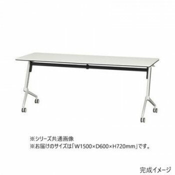 洗練されたデザイン洗練されたデザインのテーブルです。【発送に関するご注意】※原則、法人様向けのお届けのみとなります。(個人名および一般住宅へのお届けができかねます)。※ご注文の際は、送り先もしくは備考欄に法人名(屋号)の記載をお願いいたしま...
