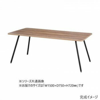 オフィス環境にカジュアルをプラスオフィス環境にカジュアルをプラス。家具としての利便性と気軽さを両立したデザインのテーブルです。【発送に関するご注意】※原則、法人様向けのお届けのみとなります。(個人名および一般住宅へのお届けができかねます)。...