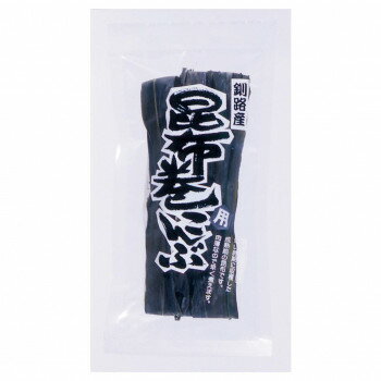 早い時期に収穫早い時期に収穫した成熟前の昆布です。肉薄なので早く煮えます。内容量40g×80袋サイズ個装サイズ：46×27×40cm重量個装重量：3600g仕様賞味期間：製造日より360日生産国日本原材料名称：昆布昆布(北海道釧路産)保存方...